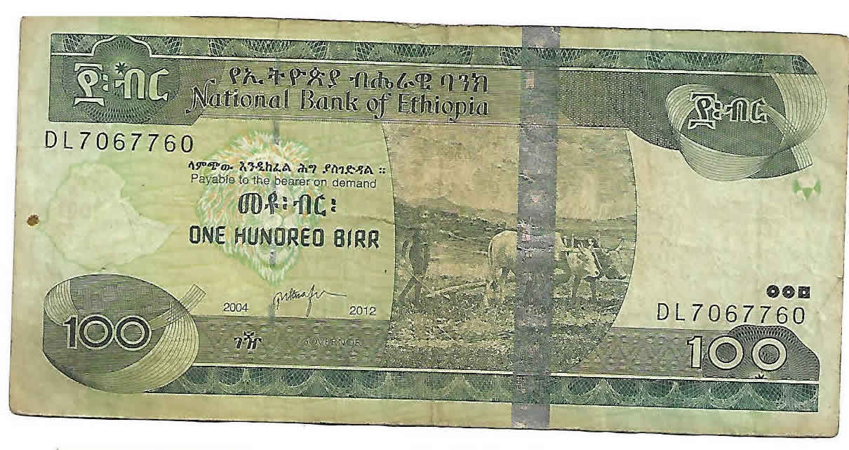 Ethiopia - 100 birr 2004 used currency note - KB Coins & Currencies