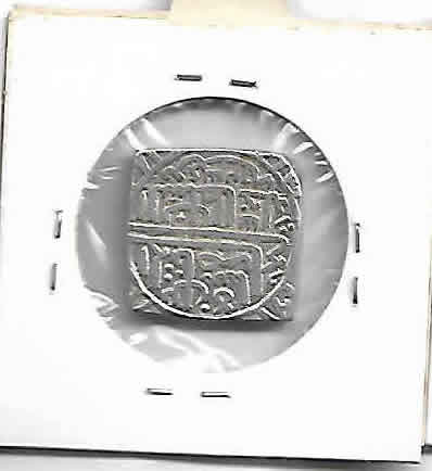 Malwa - tanka , muhmud Shah II 1510 -18 ad silver coin - KB Coins ...