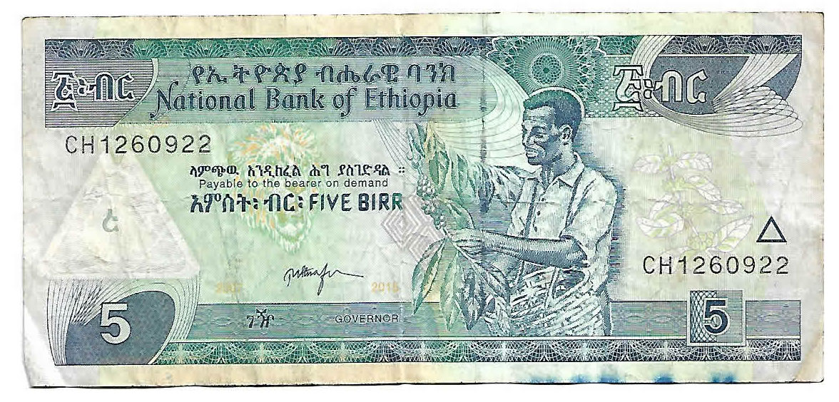 Ethiopia - 5 birr used currency note - KB Coins & Currencies