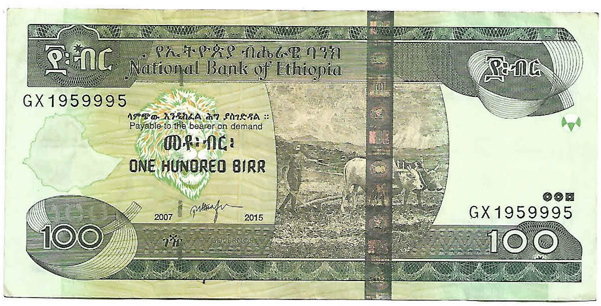 Ethiopia - 100 birr 2015 used currency note - KB Coins & Currencies