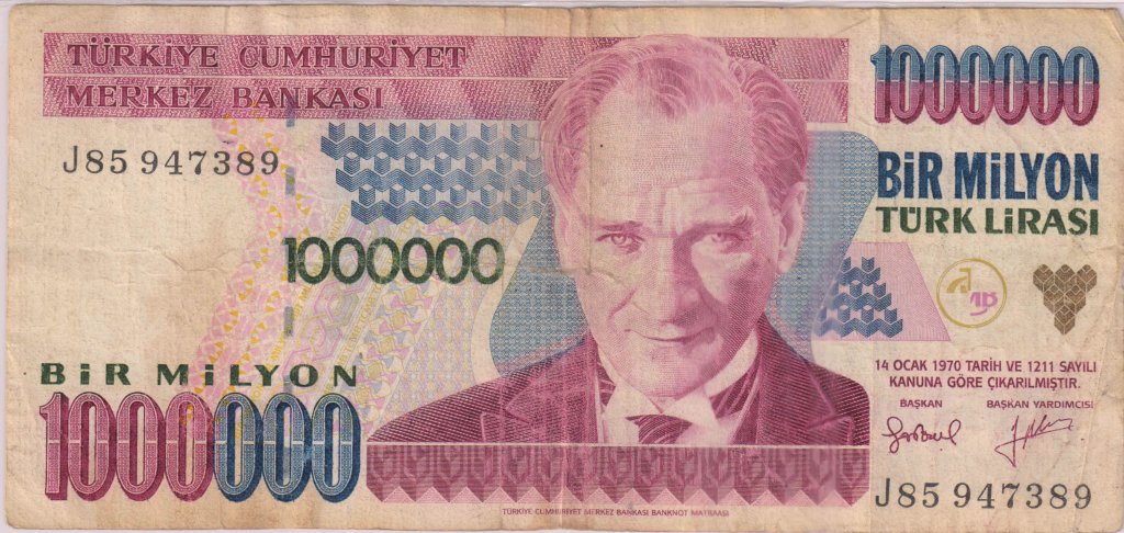 Turkey - 1000000 1970 used currency note - KB Coins & Currencies