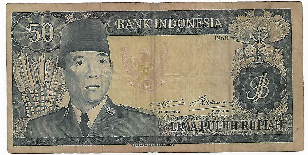 Indonesia - 50 rupiah 1960 scarce currency note - KB Coins & Currencies