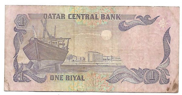 Qatar 1 riyal ( central bank) used currency note - KB Coins & Currencies