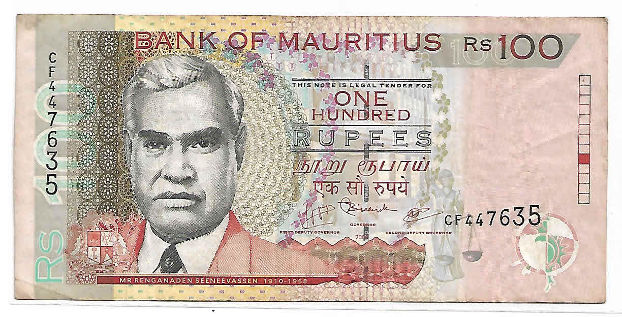 Mauritius - 100 rupees 2000, used currency note - KB Coins & Currencies