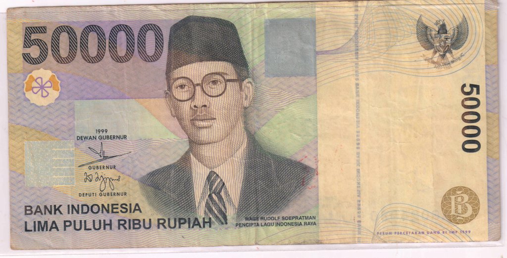 Indonesia - 50000 rupiah 1999 used currency note - KB Coins & Currencies