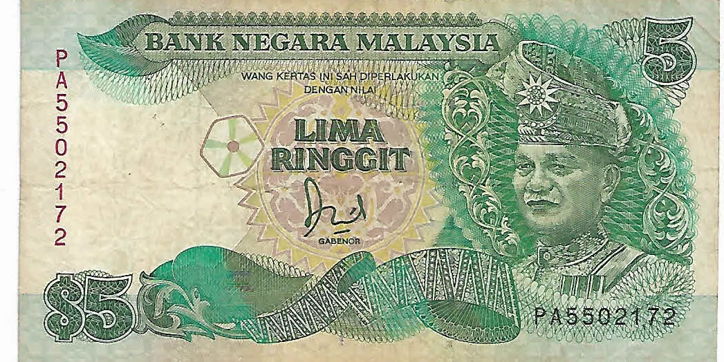 Malaysia -5 ringgit used currency note - KB Coins & Currencies