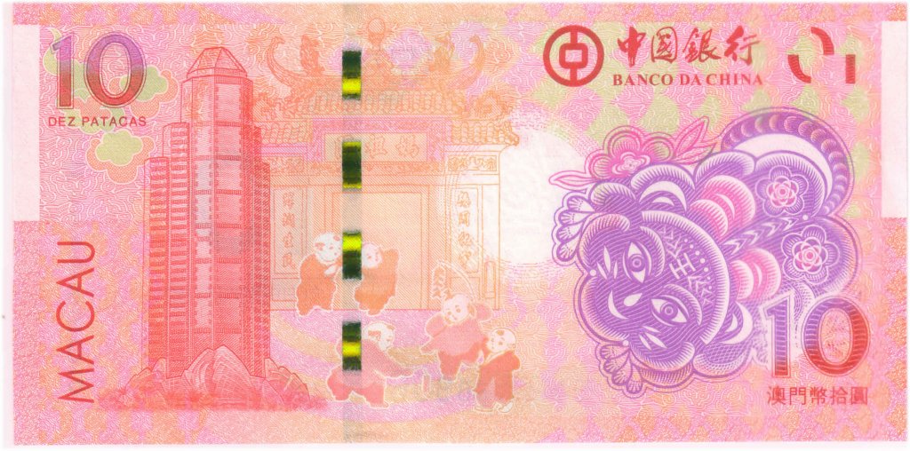 Macau - 10 dollars 2022 , unc currency note - KB Coins & Currencies