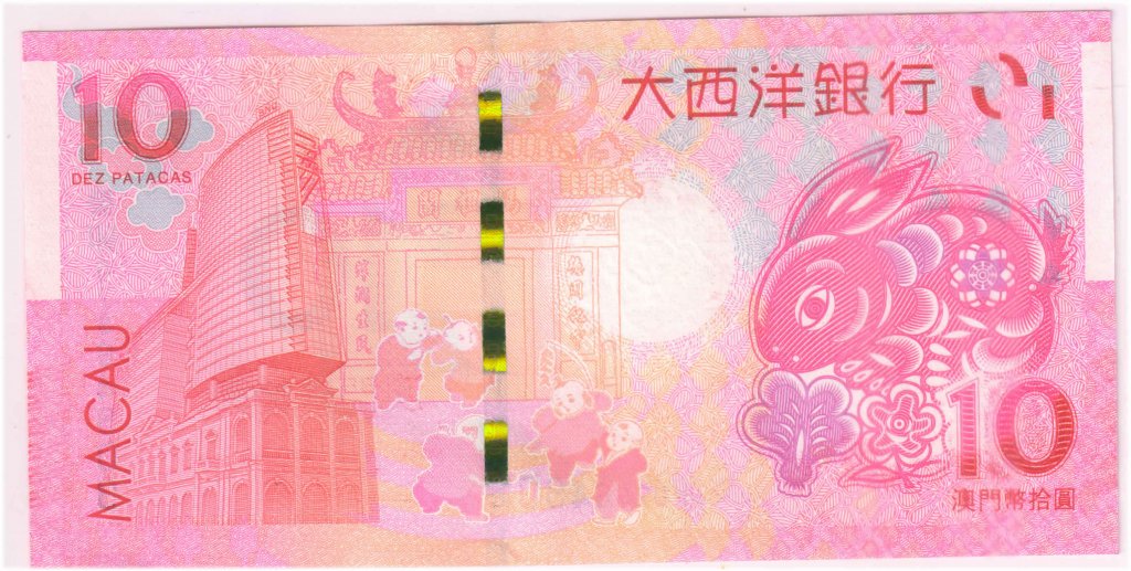 Macau - 10 dollars 2023 , unc currency note - KB Coins & Currencies