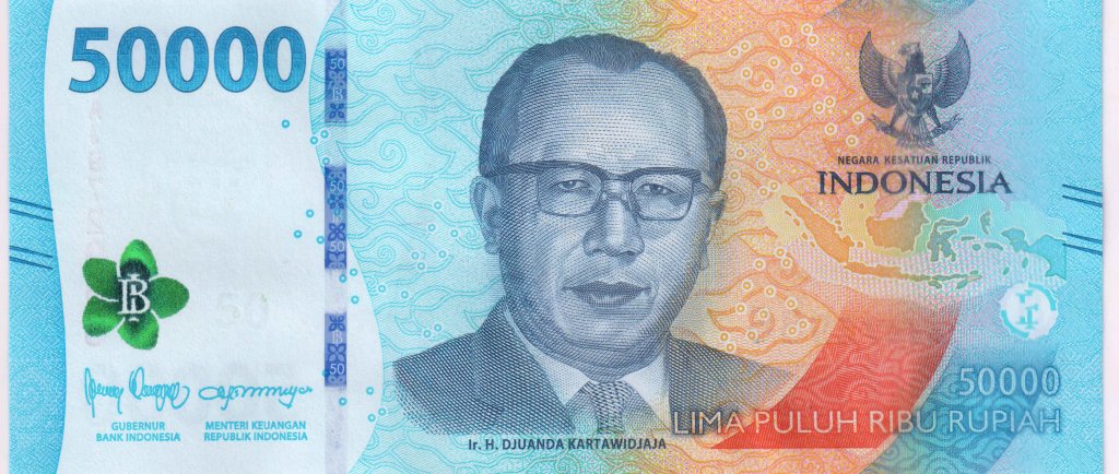 Indonesia 50000 rupiah unc currency note - KB Coins & Currencies