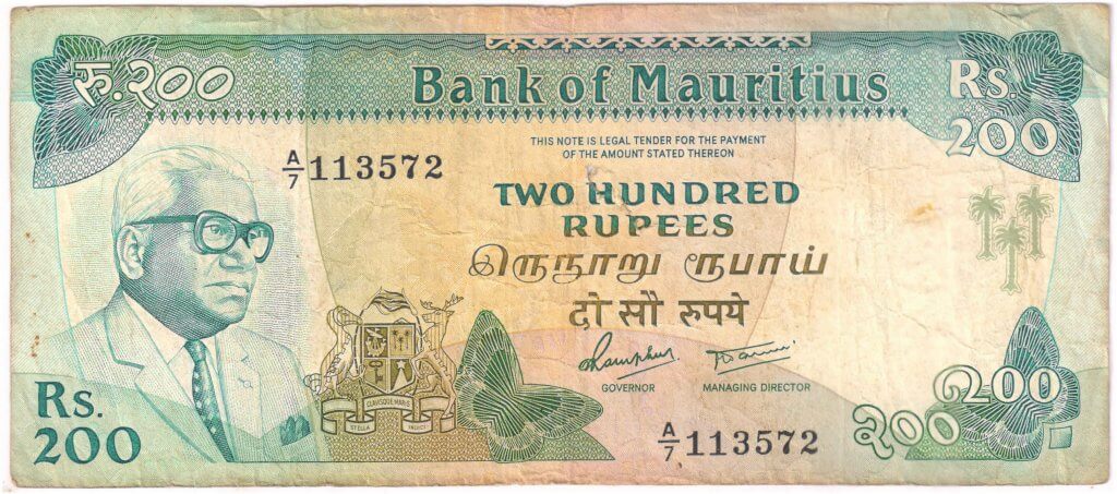 Mauritius - 200 rupees used currency note - KB Coins & Currencies