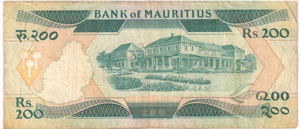 Mauritius - 200 rupees used currency note - KB Coins & Currencies
