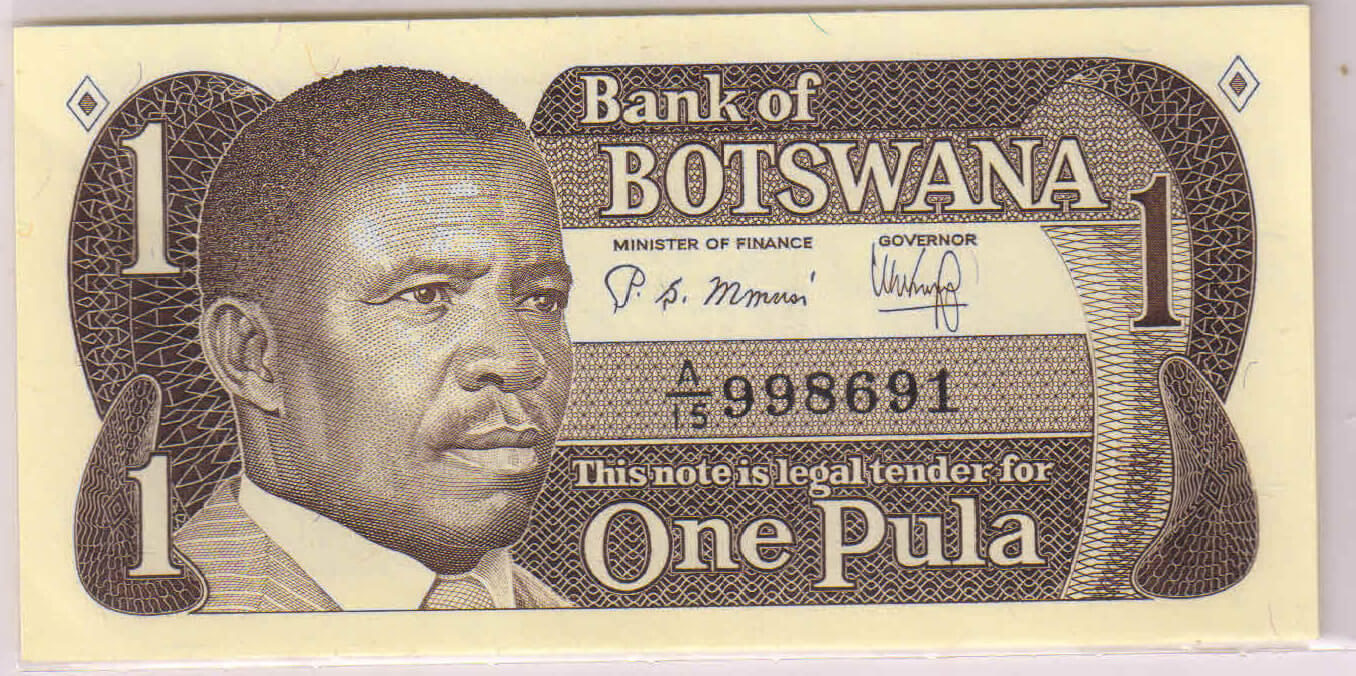 Botswana - 1 pula unc scarce currency note - KB Coins & Currencies