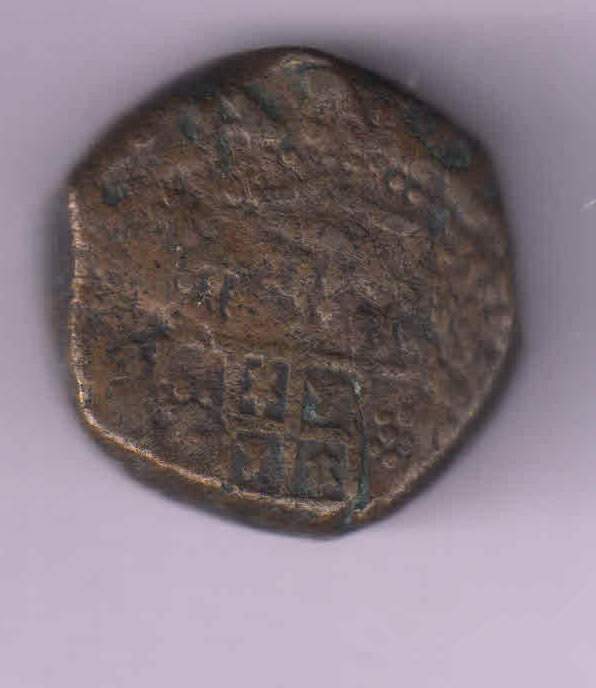 Bombay presidency - pice 1672,Bombay mint scarce copper coin C8 - KB ...