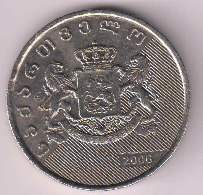 Georgia 1 lari vf coin - KB Coins & Currencies