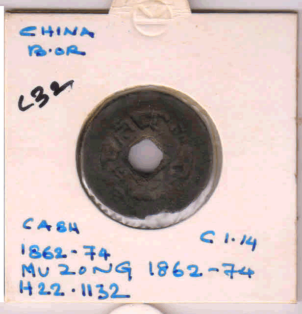 China - BOR 1862 - 74 cash holed coin C32 - KB Coins & Currencies