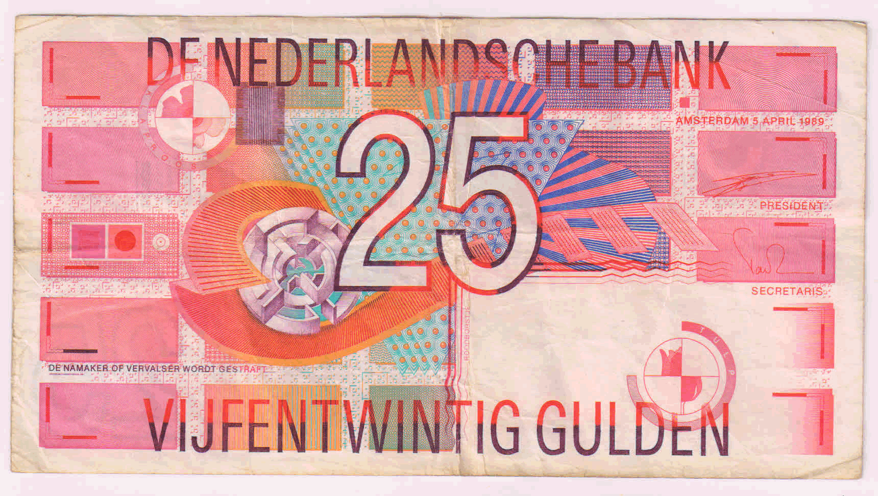 Netherlands 25 gulden used currency note - KB Coins & Currencies