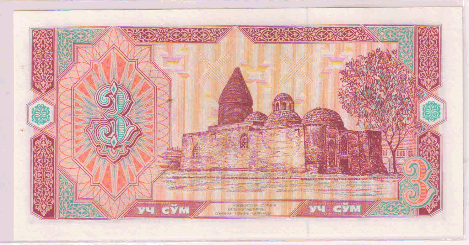 Uzbekistan – 3 sums 1994 unc currency note - KB Coins & Currencies