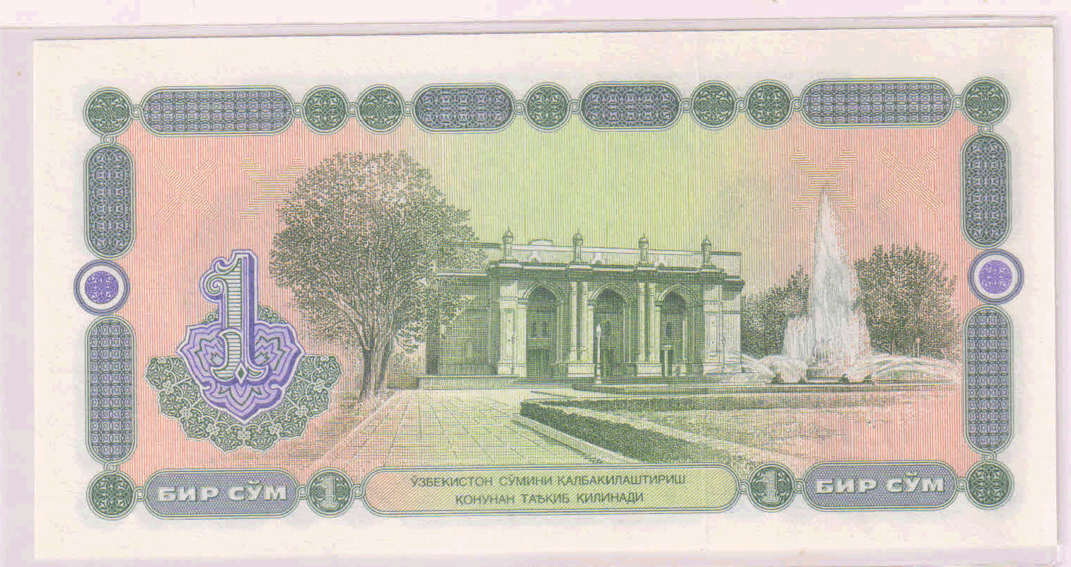 Uzbekistan – 1 sum 1994 unc currency note - KB Coins & Currencies