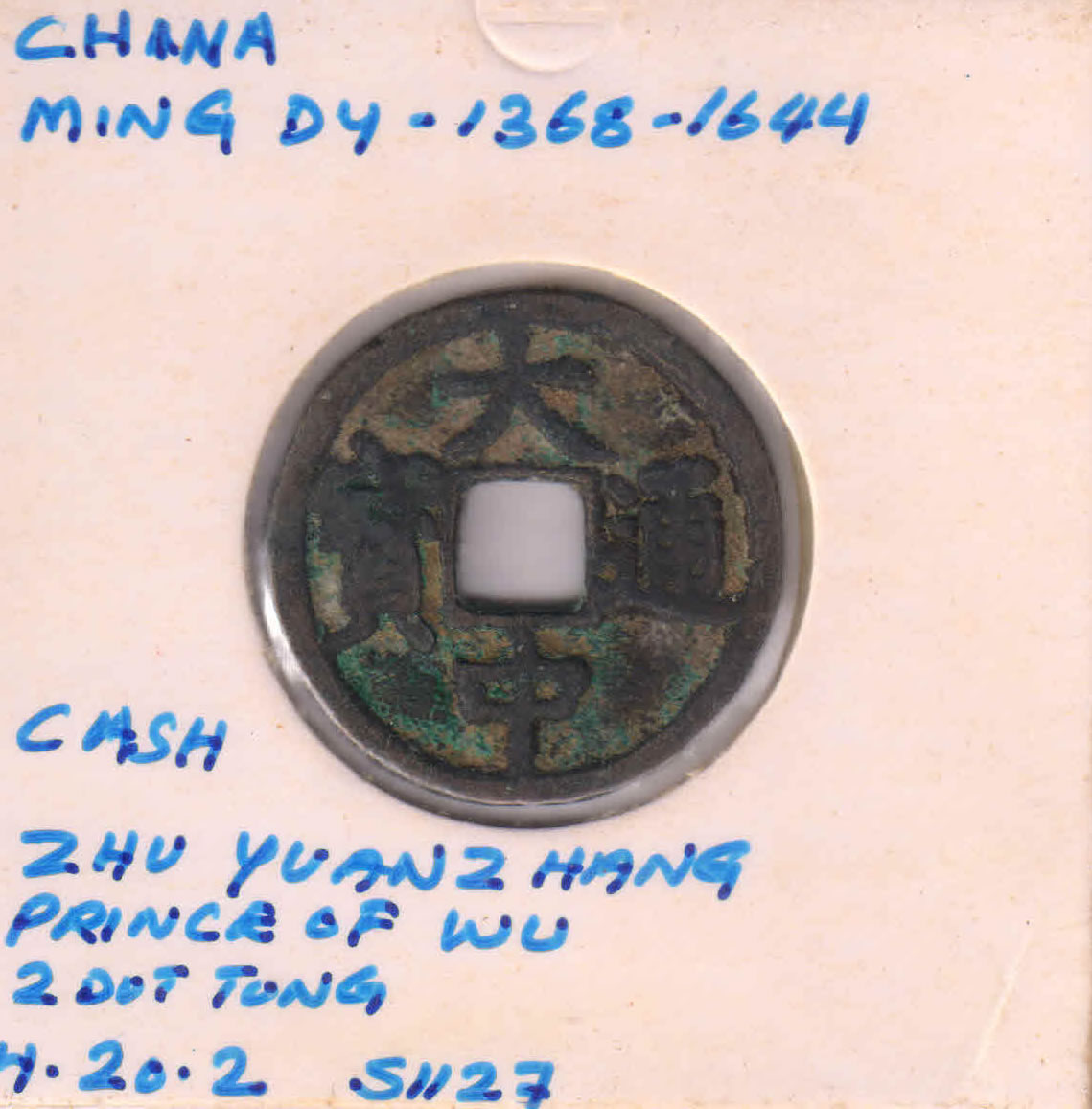 China- Ming Dynasty , Prince of Wu cash holed coin Cn119 - KB Coins ...