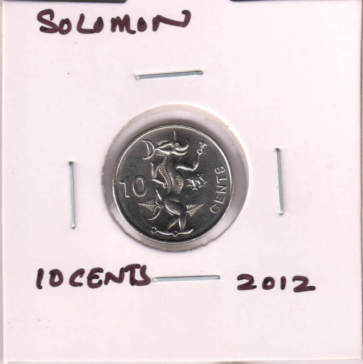 Solomon 10 cents 2012 unc coin - KB Coins & Currencies