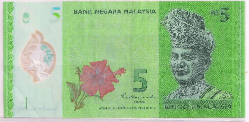 Malaysia - 5 ringgit polymer vf currency note - KB Coins & Currencies