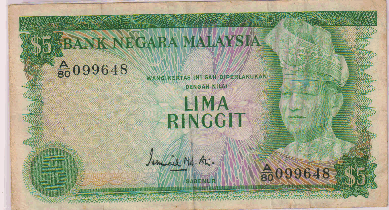 Malaysia 5 ringgit vf currency note - KB Coins & Currencies