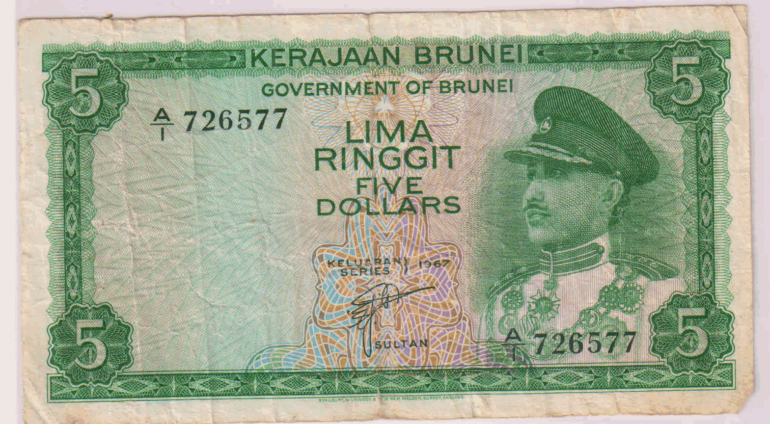 Brunei - 5 dollars 1967 scarce currency note - KB Coins & Currencies