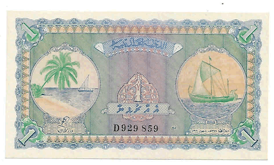 Maldives – 1,2,5 rufiyya unc set of 3 currency notes - KB Coins ...
