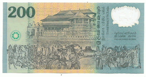 Sri Lanka 200 rupees 1998 unc polymer hybrid currency note - KB Coins ...