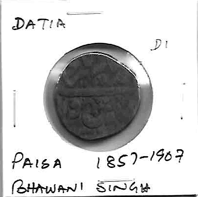 Datia – Paisa ry 40 ,Ah 1246 -1320 copper coin D1 - KB Coins & Currencies
