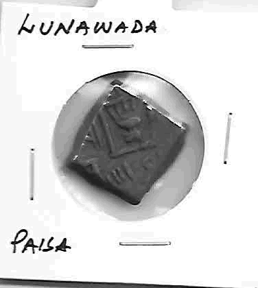 Lunavada - paisa 1885 copper coin - KB Coins & Currencies