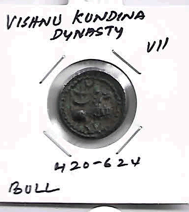 Vishnukundina Empire , Bull 420 - 624 ad scarce copper coin V11 - KB ...