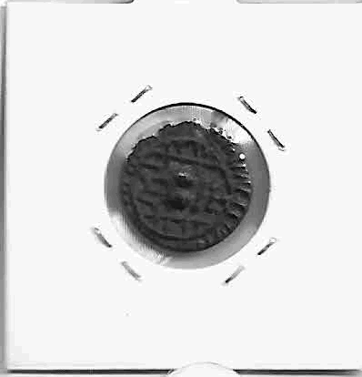 Vishnukundina Empire , Bull 420 - 624 ad scarce copper coin V11 - KB ...
