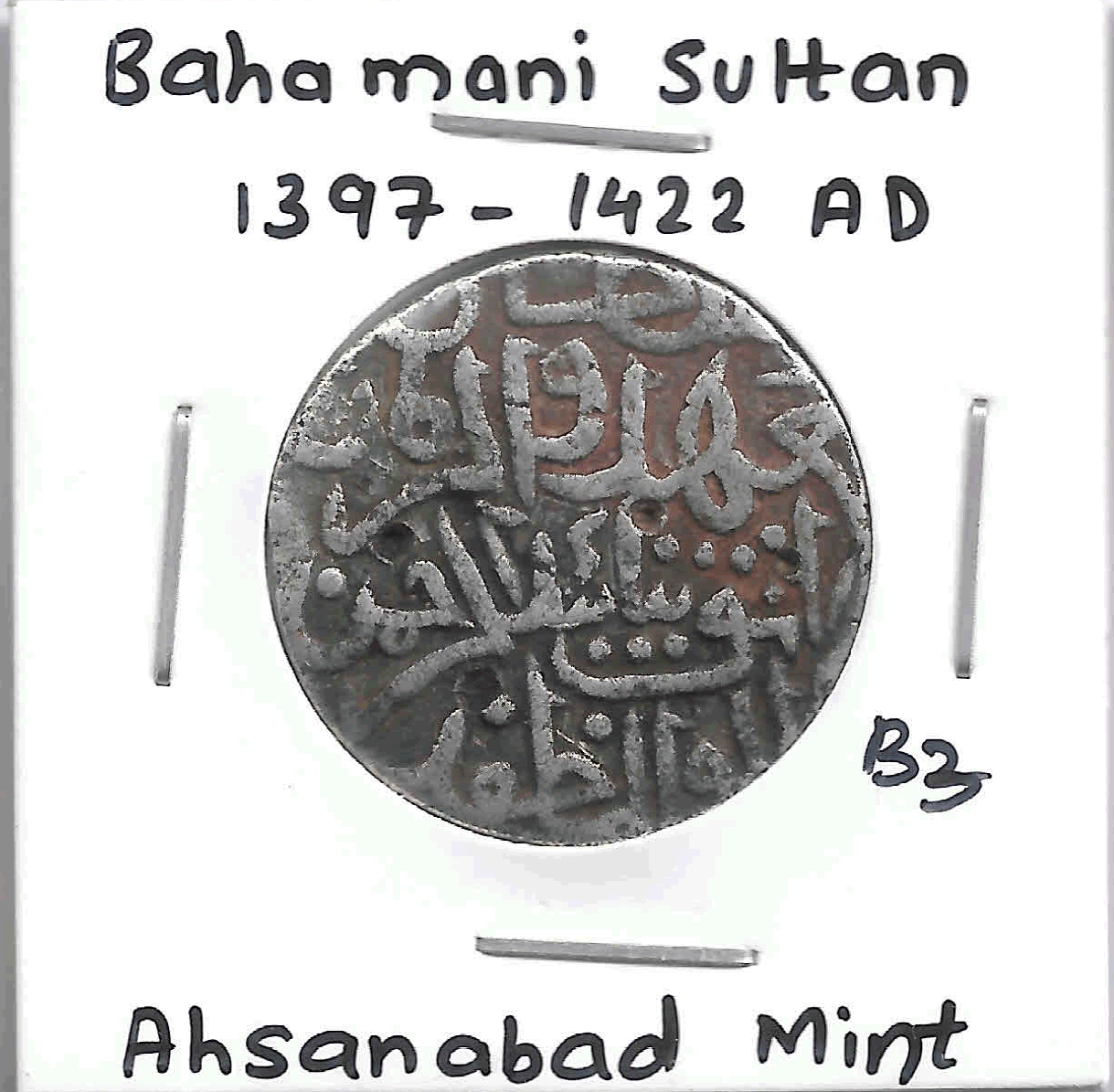 Bahamani Sultanate – Taj Uddin Firuz 1398 – 1422 ad Ahsanabad mint ...