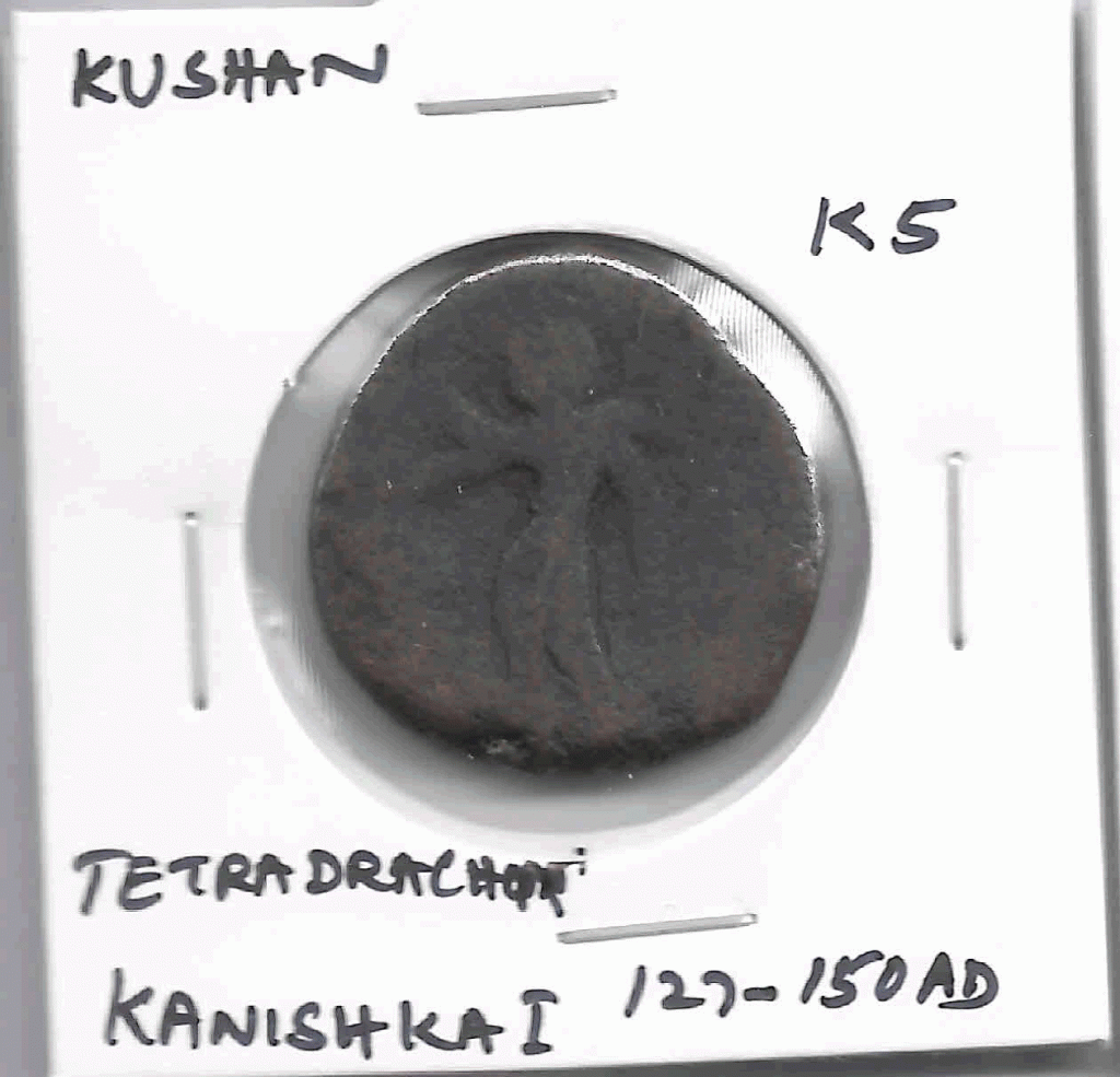 Kushan Empire , Kanishka I , tetradrachm , 127 - 150 ad coin k5 - KB ...