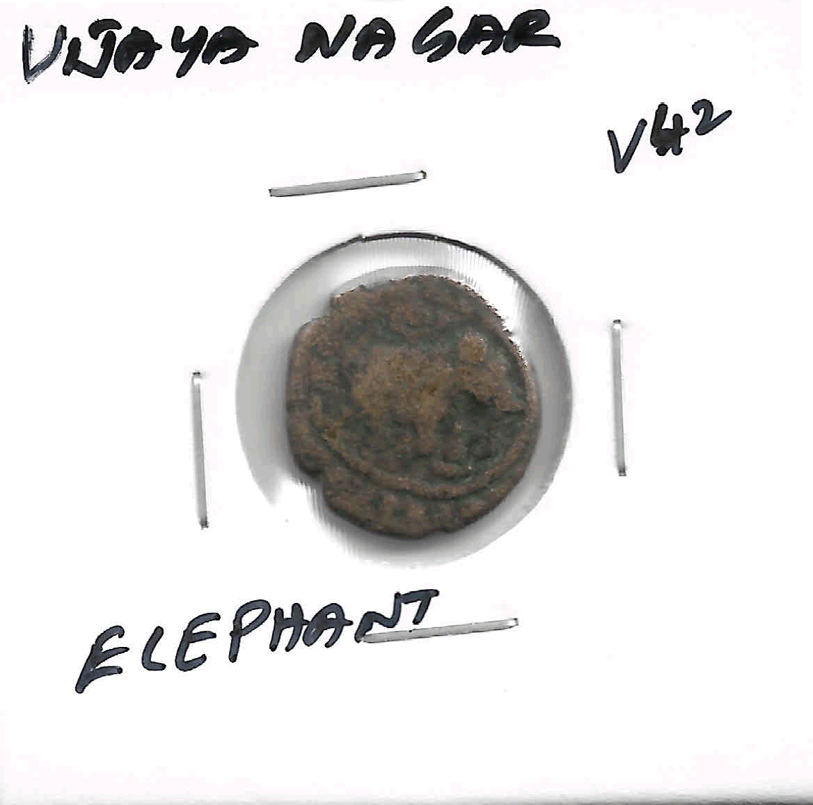 Vijaya Nagar - Elephant , Devaraya II 1423 - 46 ad copper coin V41 - KB ...