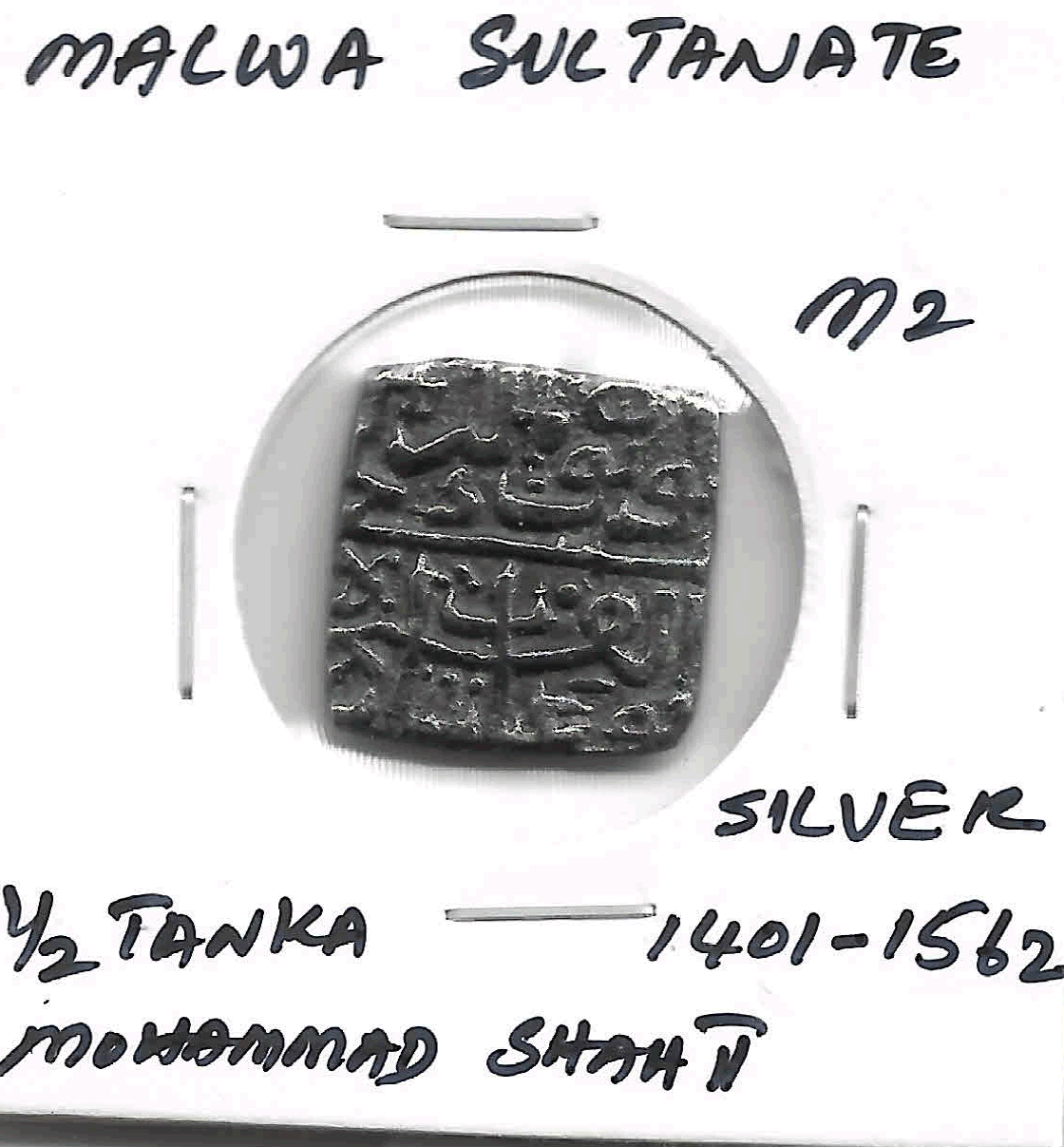 Malwa - 1/2 tanka , muhmud Shah II 1510 -18 ad silver coin M2 - KB ...