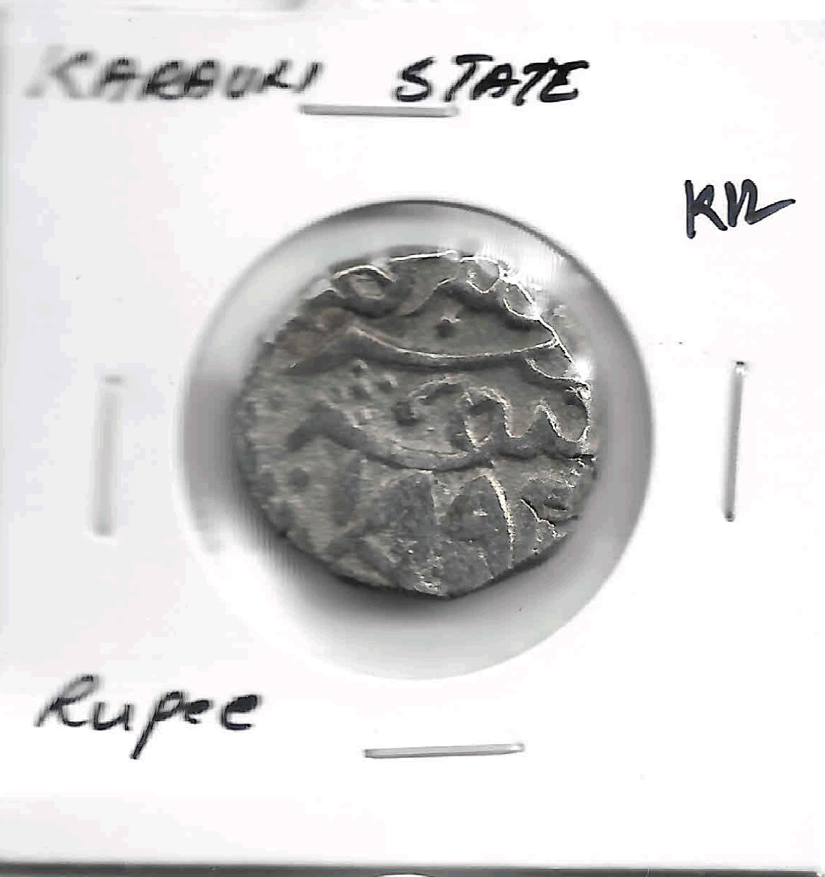 Karauli State , rupee 1859 ad scarce silver coin K12 - KB Coins ...