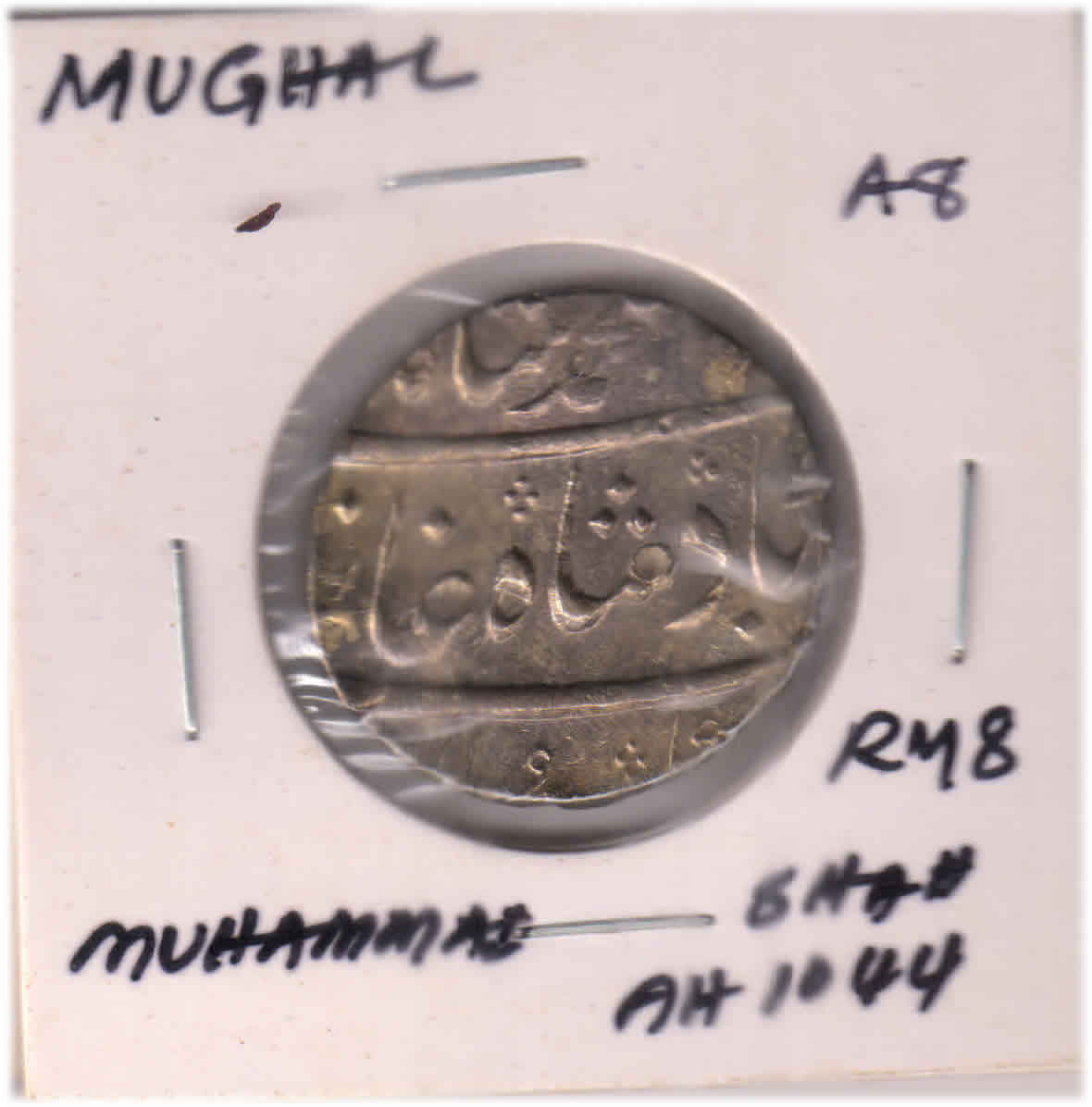 Mughal , moh'd shah Ah 1044, Ry8 silver r coin A8 - KB Coins & Currencies