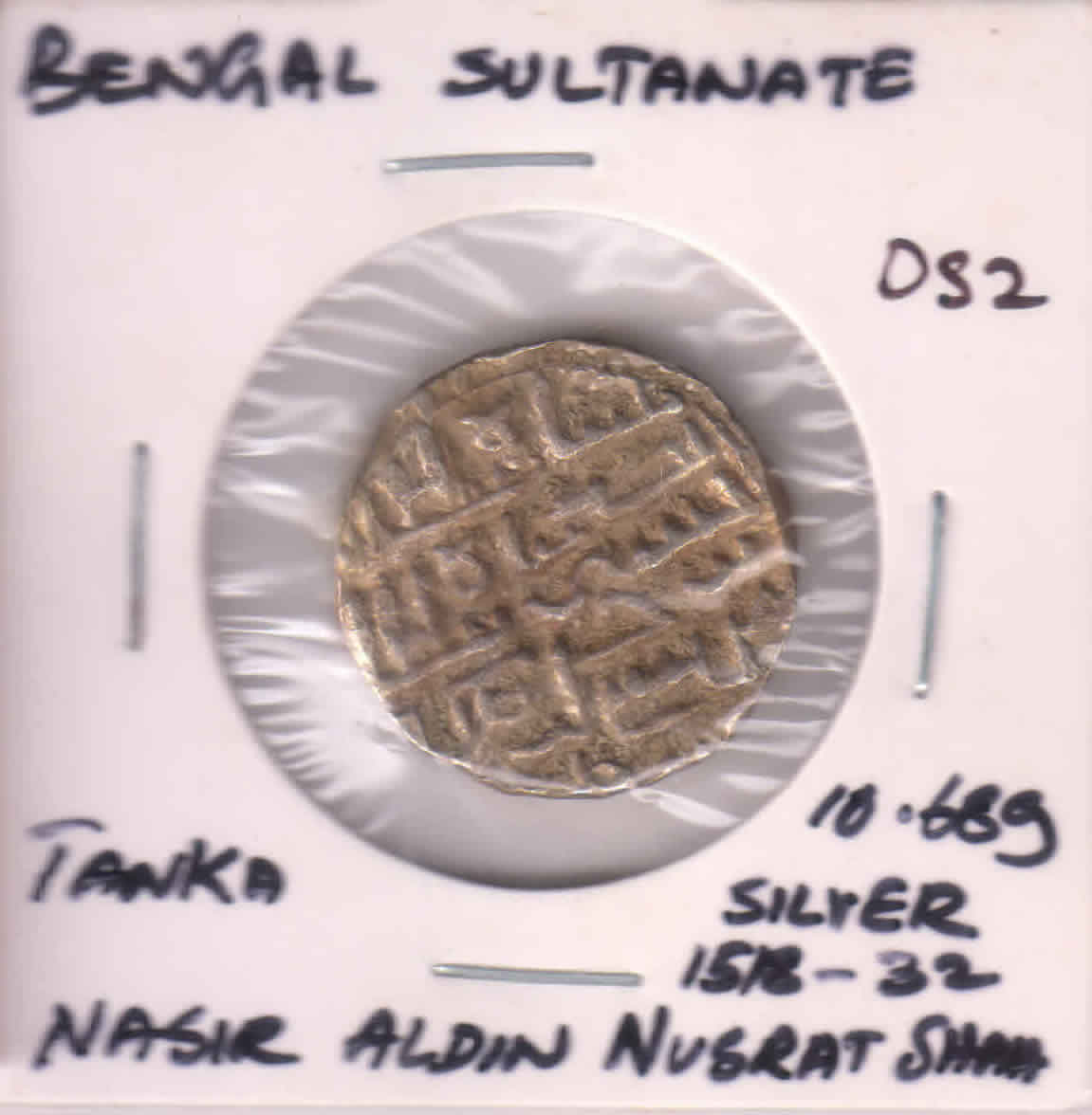 Bengal Sultanate -1tanka , Nasir ud din Nusrat Shah ,1519 -31 ad ,Khazana mint silver coin Bs5 ...