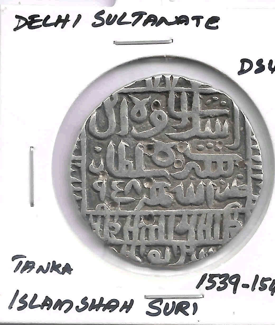 Delhi Sultanate , Islam Shah Suri – tanka 1539 – 1545 silver coin DS5 ...
