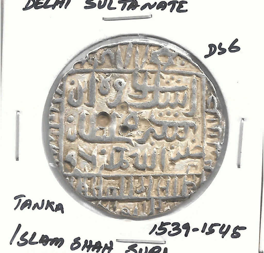 Delhi Sultanate , Islam Shah Suri – tanka 1539 – 1545 silver coin DS6 ...