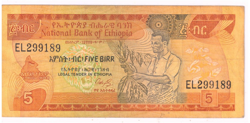 Ethiopia Kingdom , 5 birr vf currency note - KB Coins & Currencies