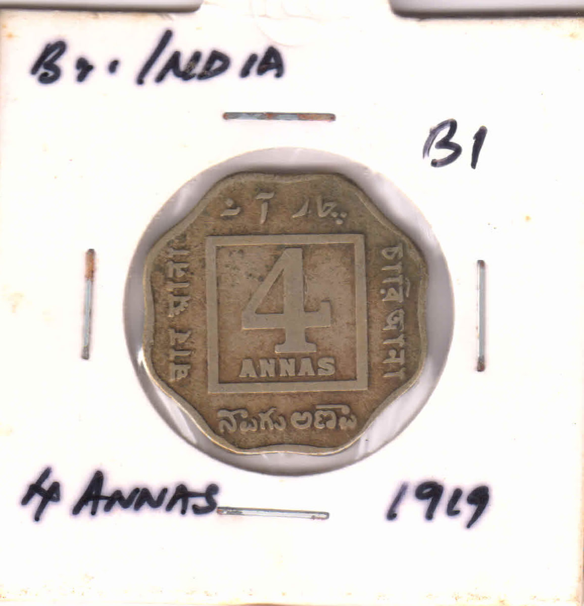 India Br. 4 annas 1919 coin B1 - KB Coins & Currencies