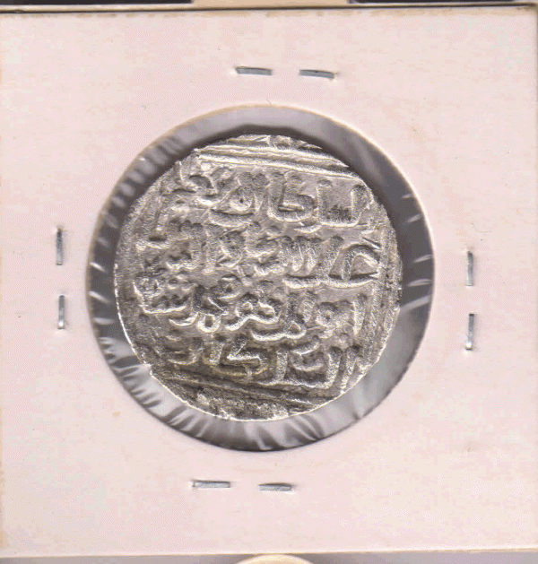Delhi Sultanate tanka Ala al din Moh’d Khilji silver coin DS15a - KB ...
