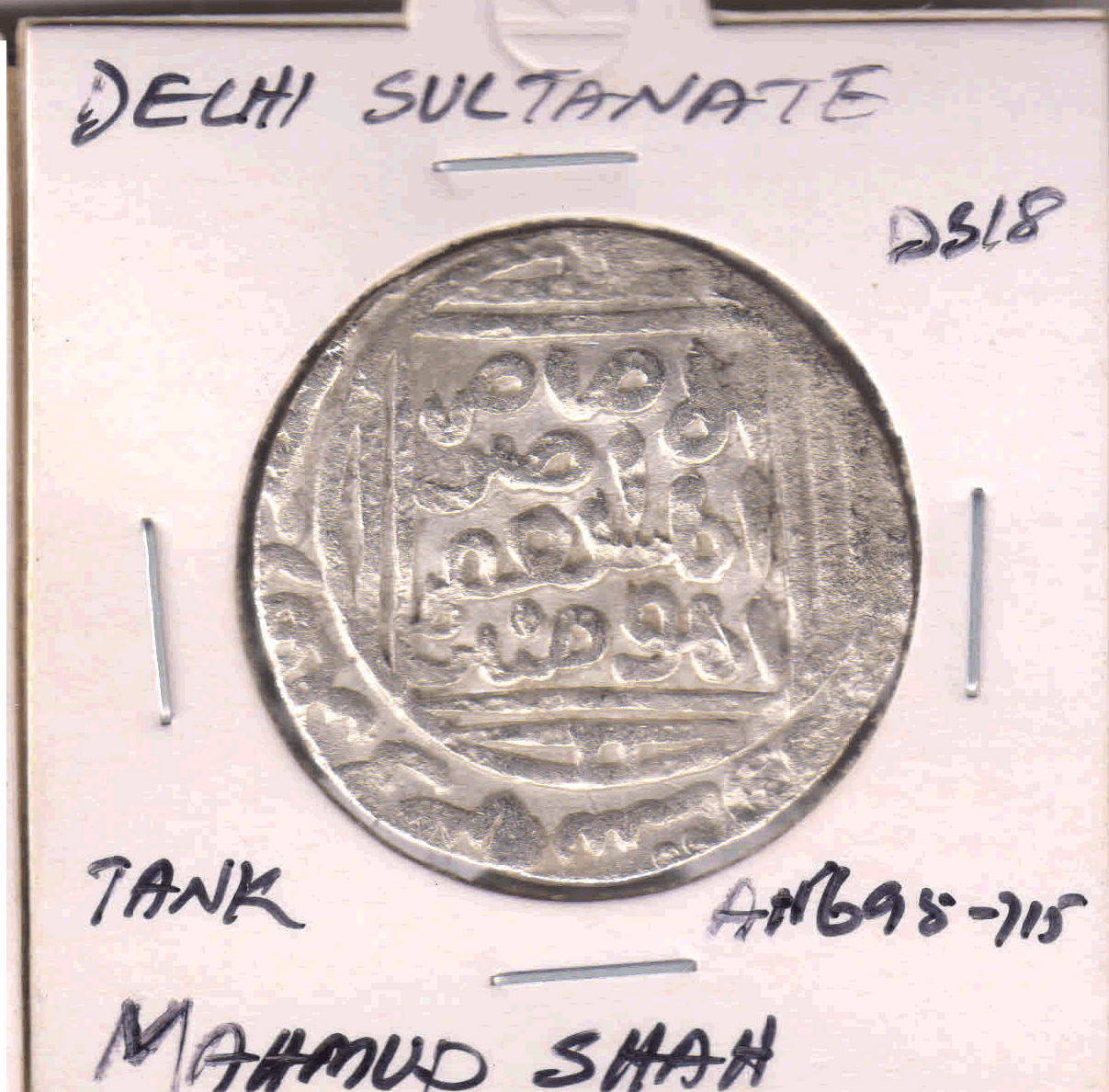 Delhi Sultanate tanka Ala al din Moh’d Khilji silver coin DS18 - KB ...