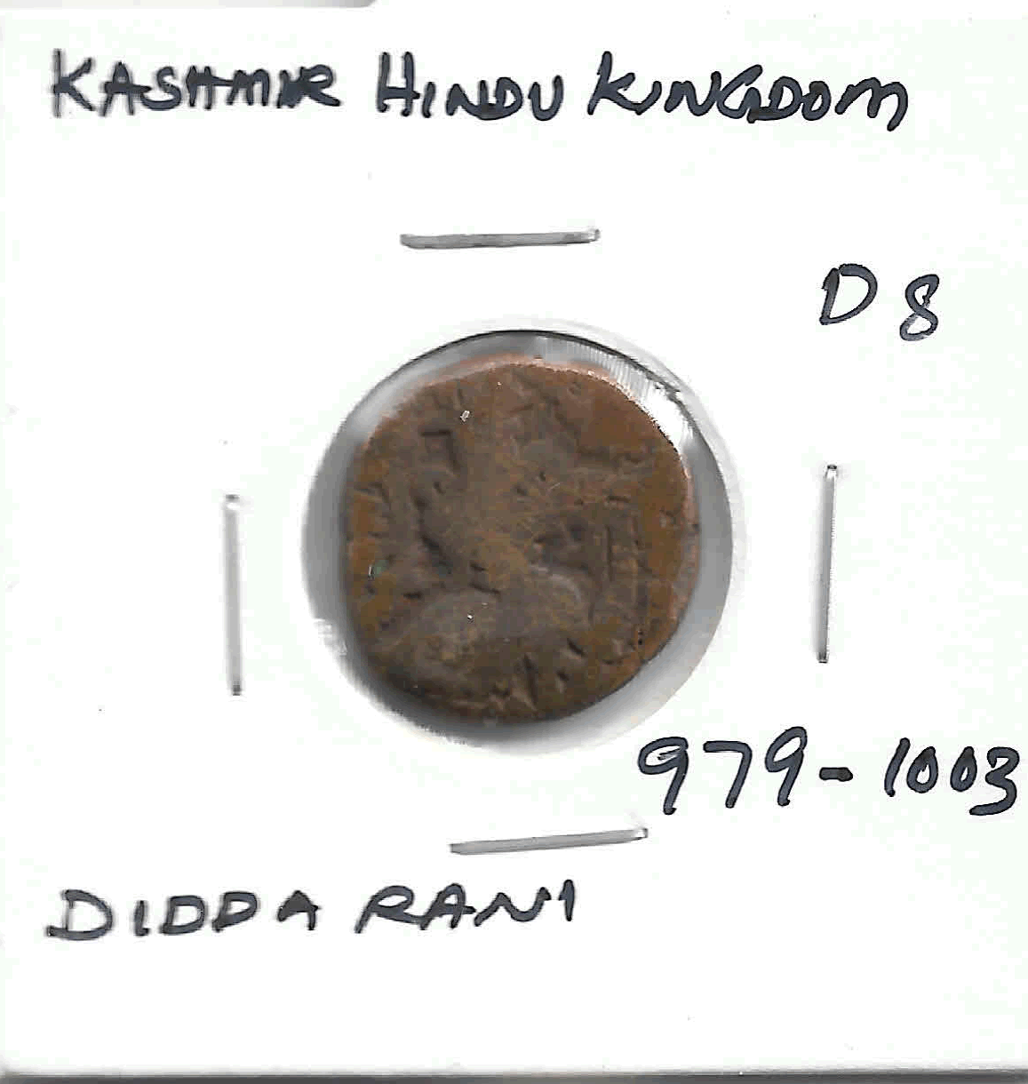 Kashmir Hindu Kingdom , Didda Rani 979 - 1003 copper coin D8 - KB Coins ...