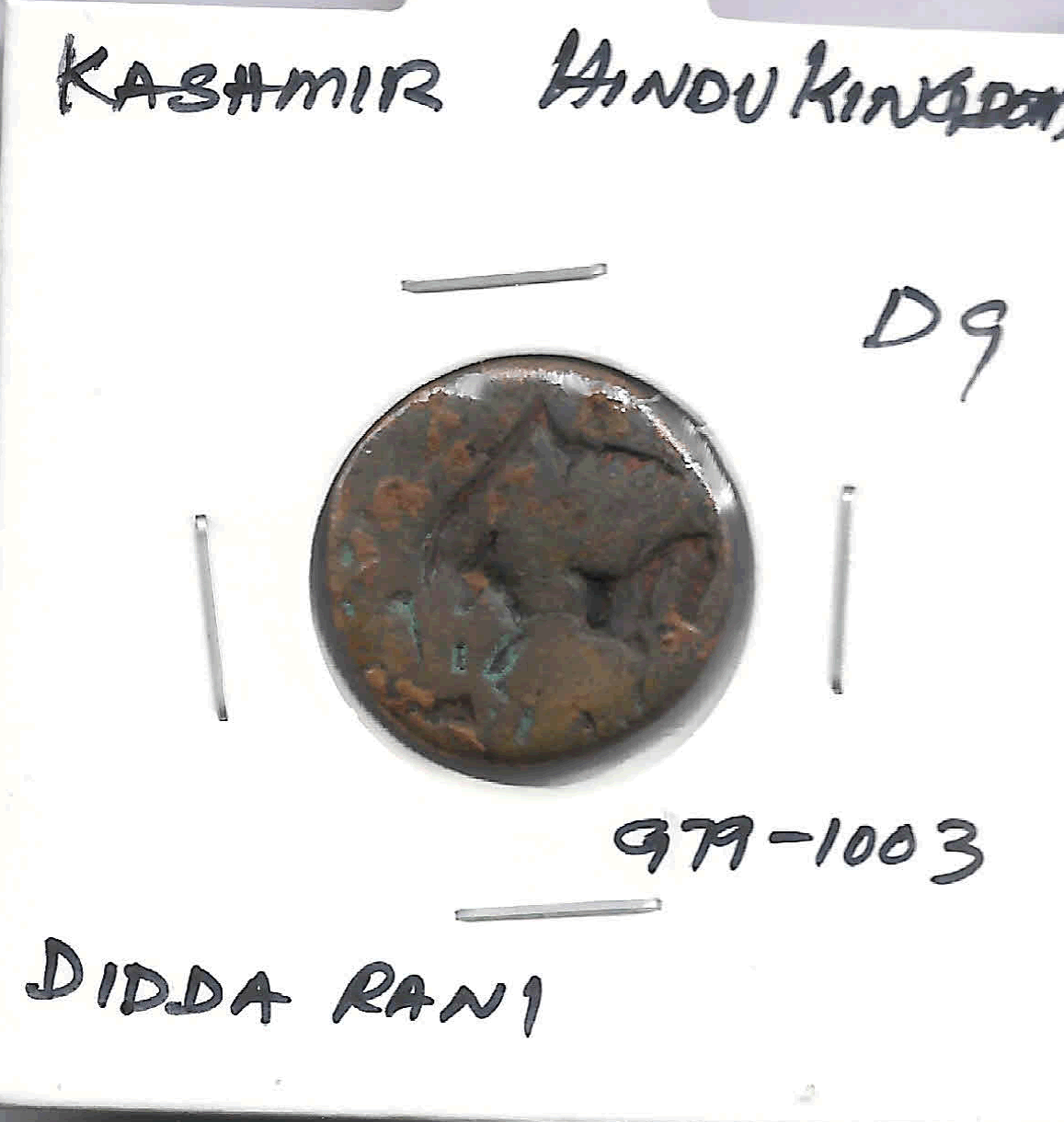 Kashmir Hindu Kingdom , Didda Rani 979 - 1003 copper coin D9 - KB Coins ...