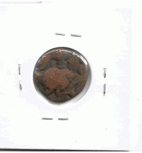 Kashmir Hindu Kingdom , Didda Rani 979 - 1003 copper coin D12 - KB ...
