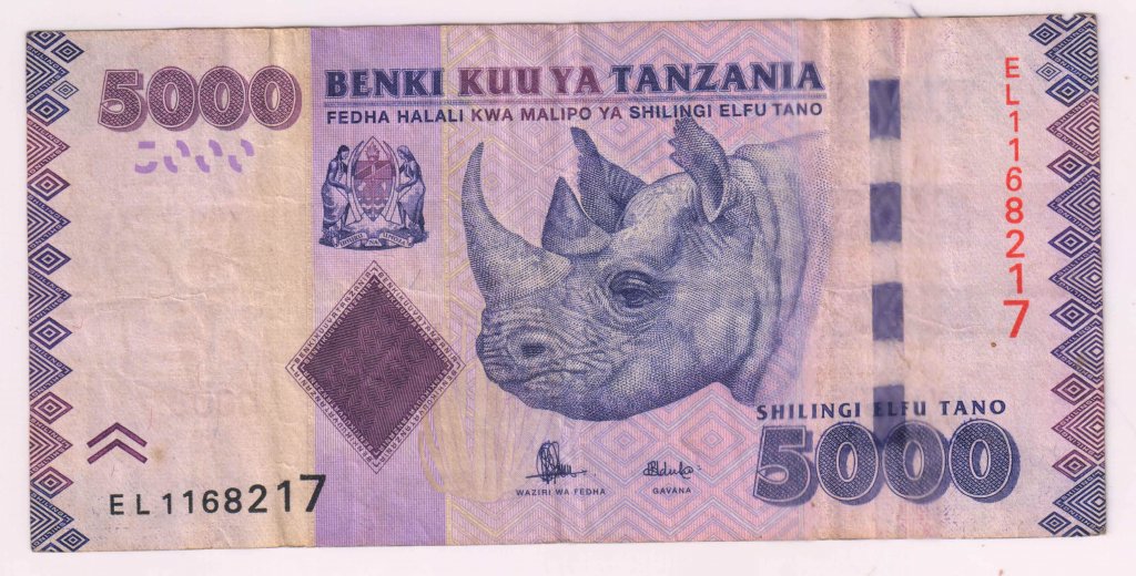 Tanzania 5000 shillings vf currency note - KB Coins & Currencies